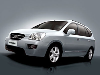 KIA :: New Cars